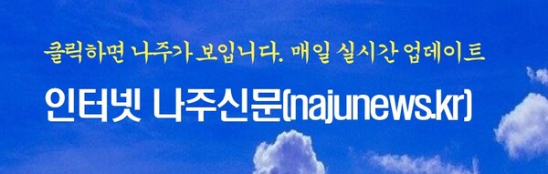 한전KPS, 생성형 AI 서비스 ‘KARE’ 자체 개발